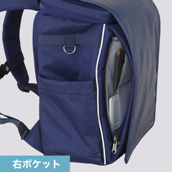 FREEG｜商品特徴